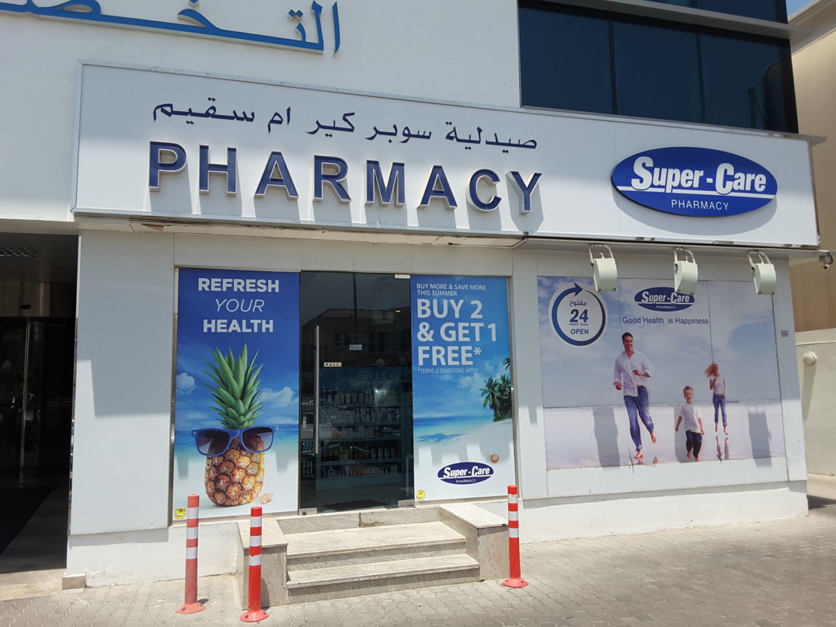 The pharmacies of the United Arab Emirates | Bolst Global